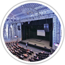 Saban Theatre, Beverly Hills - Historic Theatre Photography