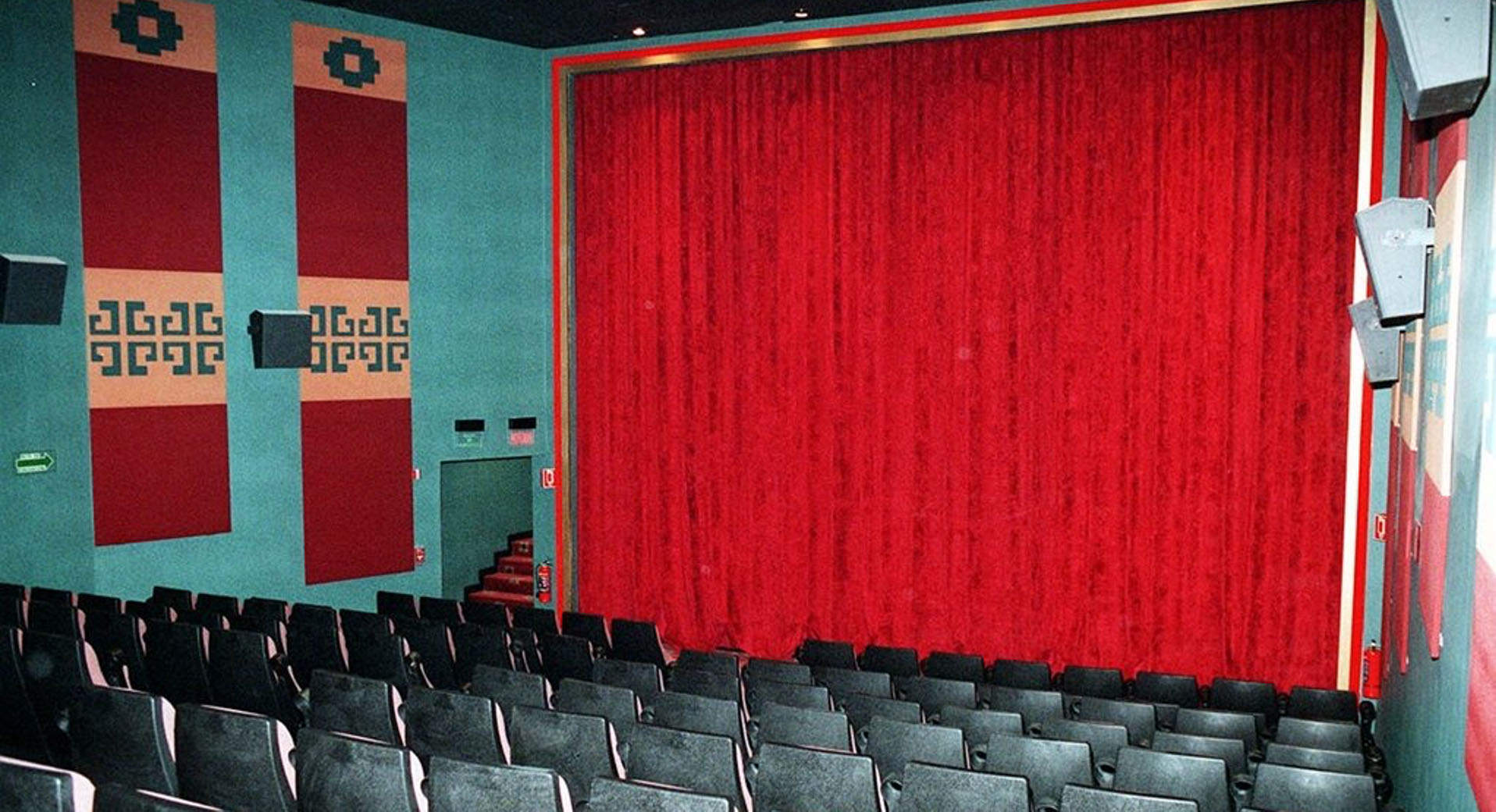 Cinemex Real, Mexico City